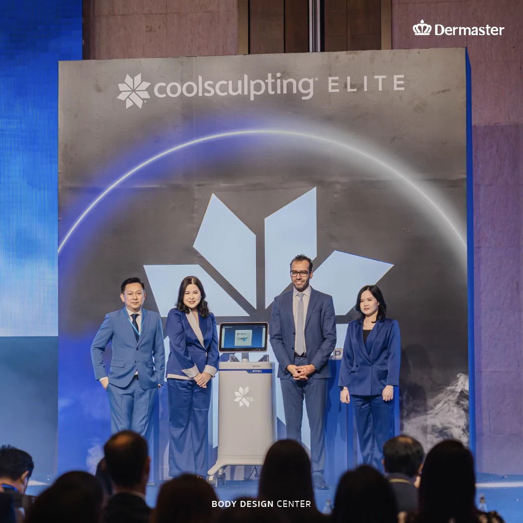 ข่าว - เปิดตัวนวัตกรรมใหม่ระดับโลกอันดับ 1 ของเทคโนโลยี สลายไขมันด้วยความเย็น Coolsculpting ...